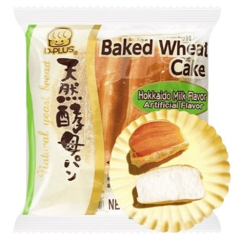 New Products | ChefZone