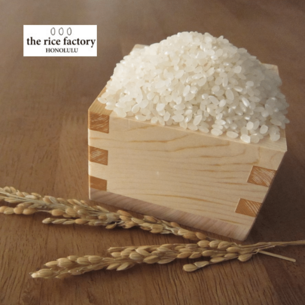 New Products | ChefZone