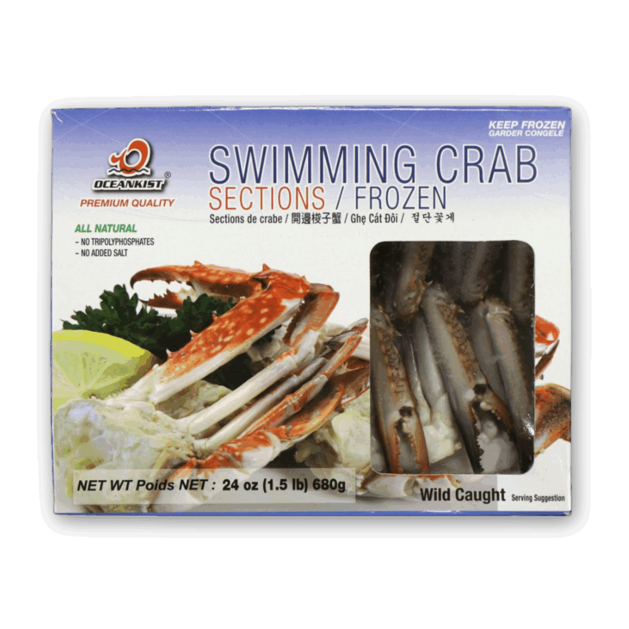 Featured Products | ChefZone